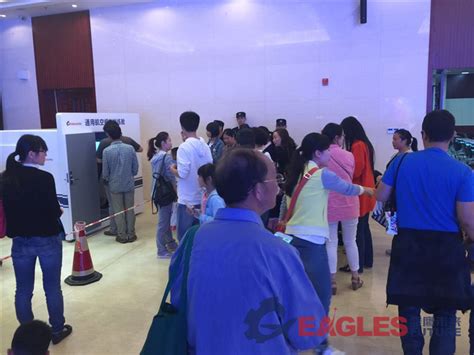 四川雏鹰未来航空科技有限公司 我公司受邀参加2016“毅德杯”无人机航拍大赛启动仪式