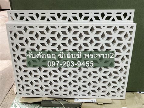 📍📍plaswood รับตัด ฉลุ ไดคัท Cnc พลาสวูด Mdf Hmr พระราม2
