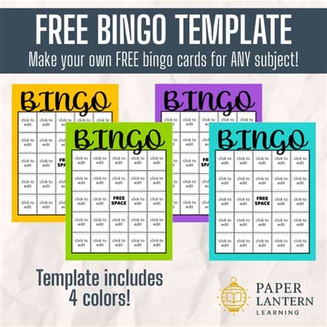 Free Bingo Card Template Printable And Customizable By Paper Lantern