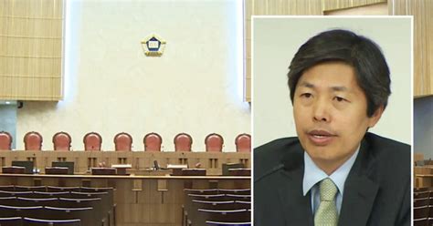 신임 대법관 후보자에 김재형 서울대 교수 임명제청