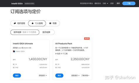 IntelliJ IDEA 2024 1 EAP 抢先体验版已开放 附激活方式 知乎