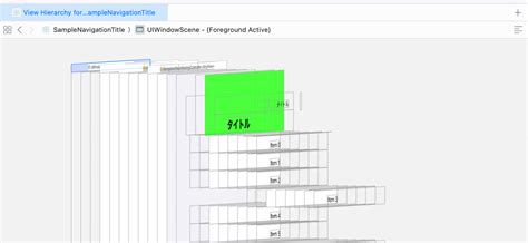 Xcode 260 Ios 260 で、navigationstackのラージタイトルが消えてしまう問題 Developersio
