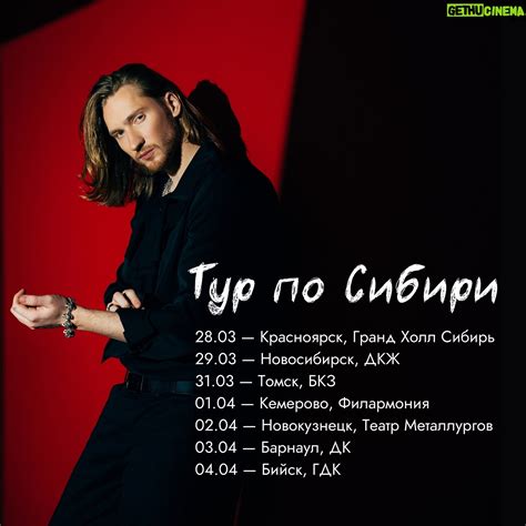 Ivan Wiki Biography Age Photos Spouse And More