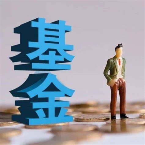 基金大事件公募新规重磅落地！海外中国etf重现强劲流入，主动管理私募先后出手！更有公募重磅业绩出炉产品权益存单