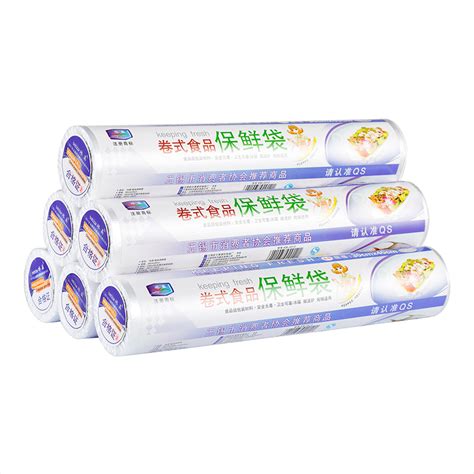 冰晶保鲜袋食品级PE家用大中小号连卷点断式耐高温冰箱超市手撕袋 虎窝淘