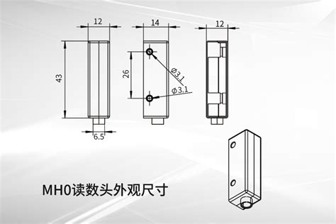 磁栅尺读头MH0 H500 磁栅位移传感器 磁栅尺品牌 阿童木国产磁栅尺厂家