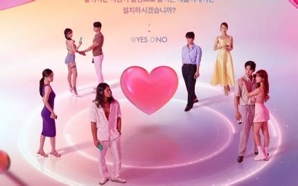中字韩国恋综喜欢的话请响铃更新至20230203 E13 bilibili B站 无水印视频解析YIUIOS易柚斯