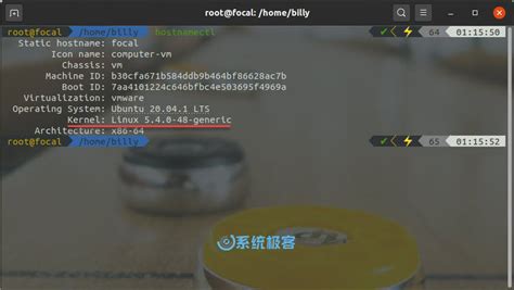 「linux 扫盲课」如何查看linux内核和操作系统版本 系统极客 「linux 扫盲课」如何查看linux内核和操作系统版本 系统极客