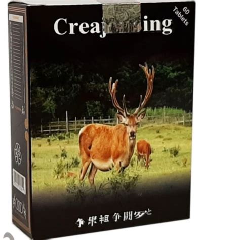 خرید و قیمت حب جینسینگ افزایش دهنده وزن از غرفه عطاری میلاد