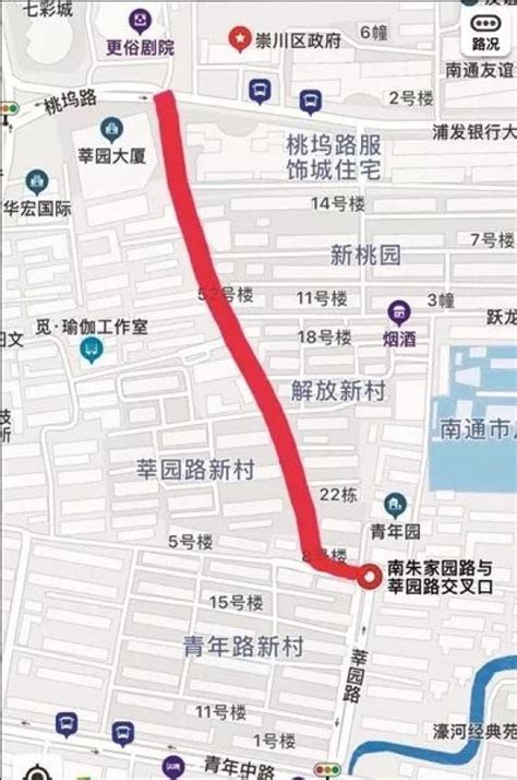 提醒！本月9日起，市区莘园路上放学期间机动车单向通行澎湃号·政务澎湃新闻 The Paper