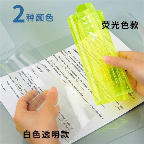 A3透明塑料硅胶考试用软垫板小学生学习桌练字书写字8k A4 16k荧光色加厚幼儿园儿童美术绘画垫板初中生高考 虎窝淘