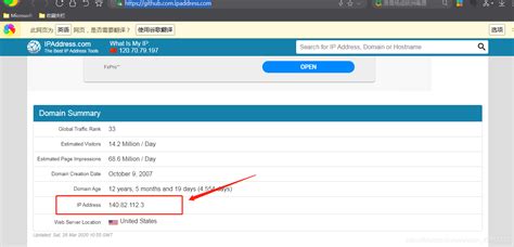 Github 登陆不上怎么办github 登陆失败多久可重试 Csdn博客