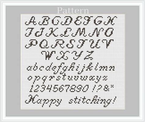 Cursive Alphabet Cross Stitch Pattern Cross Stitch Font Cross Stitch