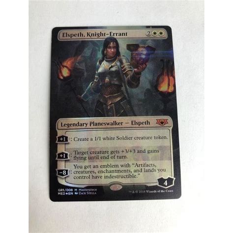 Elspeth Mtg