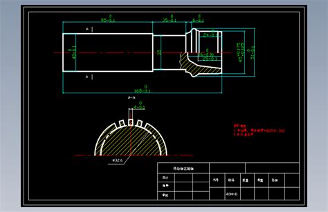 花键传动轴零件设计 AutoCAD 2004 模型图纸下载 懒石网