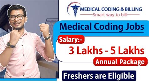 Medical Coding Jobs For Freshers Medical Coding Medical Coding Jobs