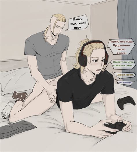 Rule 34 Anal Anal Penetration Anal Sex Bottomless Braided Ponytail