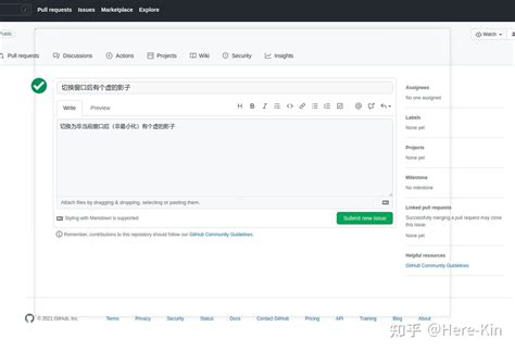 Ubuntu 安装使用微信 wechat docker wine 详细教程 知乎