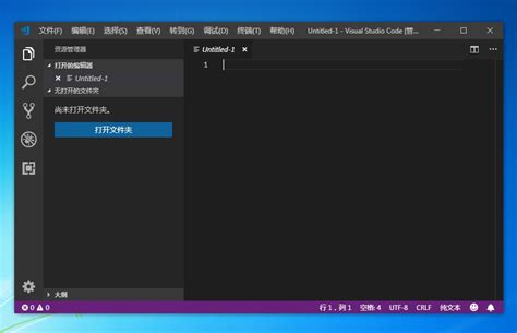 用Python写个Hello World首选这个工具 腾讯云开发者社区 腾讯云