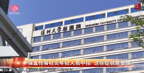 深大丽湖校区中央图书馆启用 记者带你探馆