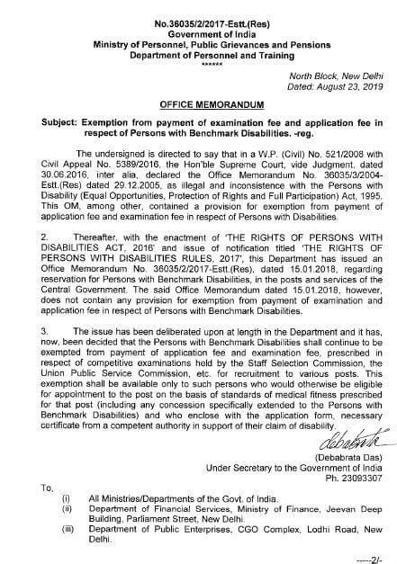 Exemption From Payment Of Examination Fee And Application Fee To Ssc Upsc Etc I R O Persons
