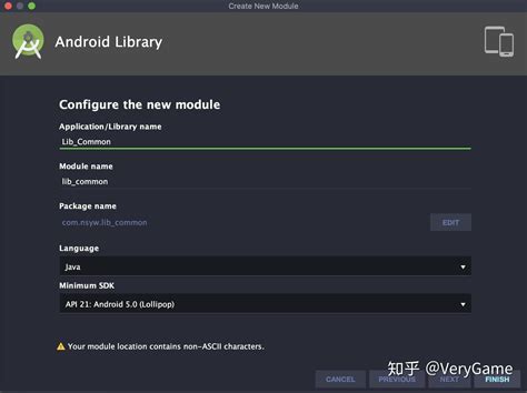 Android MVP RxJava Retrofit框架设计 知乎