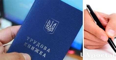 Новий проєкт закону про збільшення відпустки та причин для звільнення працівника