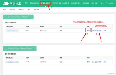 Gurobi许可证获取并部署到Pycharm中 CSDN博客