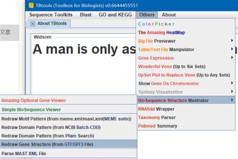 Tbtools基因家族分析详细教程 2 基因家族成员的基本分析 腾讯云开发者社区 腾讯云