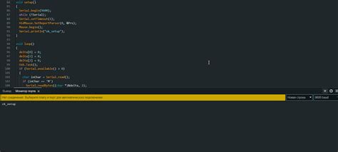 USB Host Shield Does Not Use My Mouse General Electronics Arduino Forum