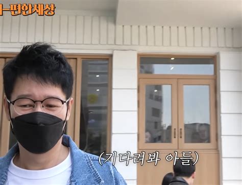 더쿠 진짜 아들 딸 같아서 그래 