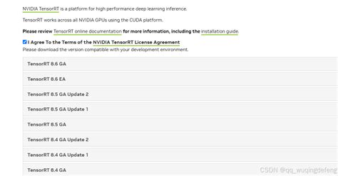 Win10 安装tensorrtwindows安装tensorrt Csdn博客 Win10 安装tensorrtwindows安装tensorrt Csdn博客