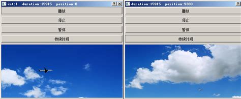 Qt Qt中mediaplay的使用，播放视频或mp4 疯狂delphi 博客园