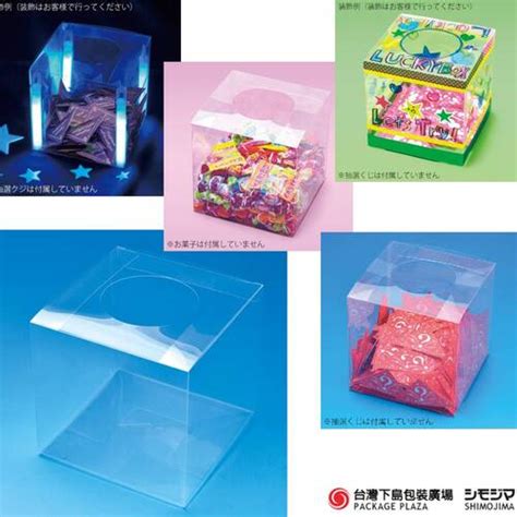 Sasa 抽選箱 透明抽選箱 1入 【台灣下島包裝廣場】專門服務各式手提袋、包裝材料、紙盒批發