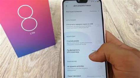 Экран НЕ Погаснет Как сделать так чтобы на Сяоми не гас Дисплей Android Miui 10 11 12 Андроид