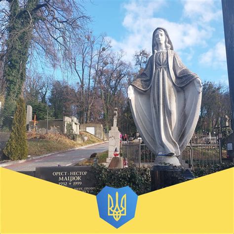 Староушицька ГО «Асоціація психологічного консультування та травматерапії у співпраці з