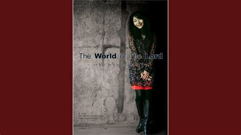 오직 당신만을 위한 노래 Youtube