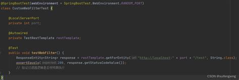 使用spring Webfilter编写自定义过滤器怎么自定义webfilter Csdn博客
