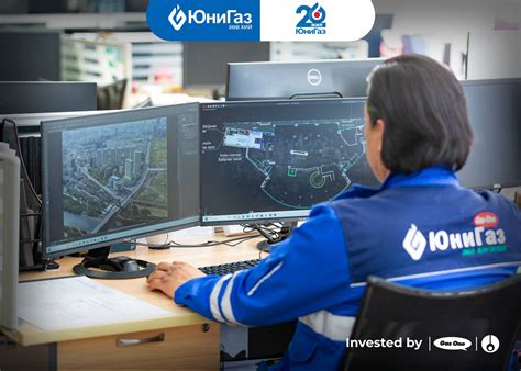 Юнигаз БИД ЧАНАР СТАНДАРТЫГ ЭРХЭМЛЭДЭГ 😊 Хийн объект барилга байгууламж барих тоног