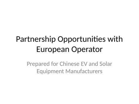 Partnership Proposal Eu Operator Su Pptx
