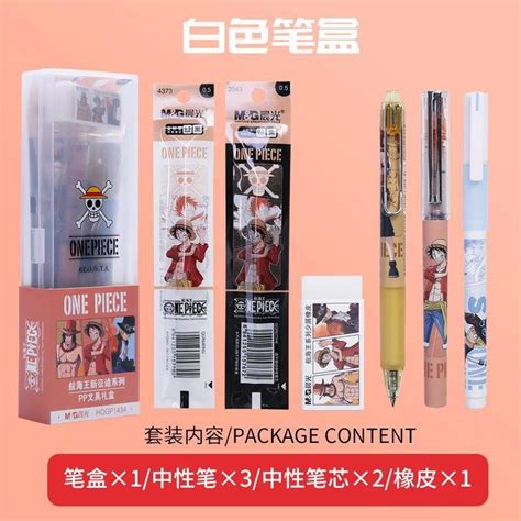 ชดเครองเขยน M G one piece ถกลขสทธ Shopee Thailand