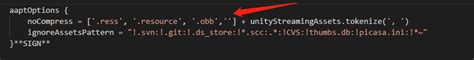记unity Android打包报错丶淺忆的博客 Csdn博客