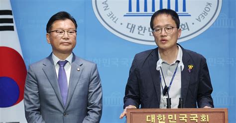 여야 이태원 참사 특별법 극적 합의내일 본회의 처리