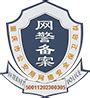 三星 Qd Oled显示器g81sf：不止是电竞显示器，还覆盖所有使用场景 A9vg电玩部落