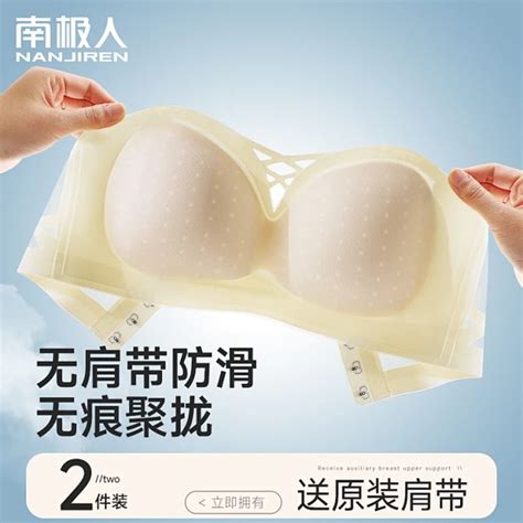 设计师主图优化表 花瓣网