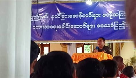 တပ်ဖွဲ့ဝင်သစ် စုဆောင်းခြင်းမဟုတ်ဘဲ ရပ်ရွာကာကွယ်ရေးအတွက်သာဖြစ်ကြောင်း