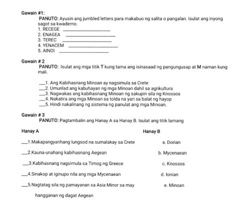 Gawain 1 Panuto Ayusin Ang Jumbled