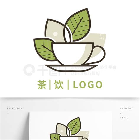 茶杯logo 设计 绿色茶叶茶杯茶饮logo 矢量图免费下载 Eps格式 427像素 编号71135239 千图网