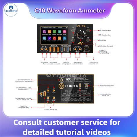 I2c C09 C10 Waveform Ammeter Voltage Measurement Charge Tester