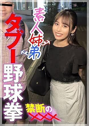 Amazon Co Jp Pc